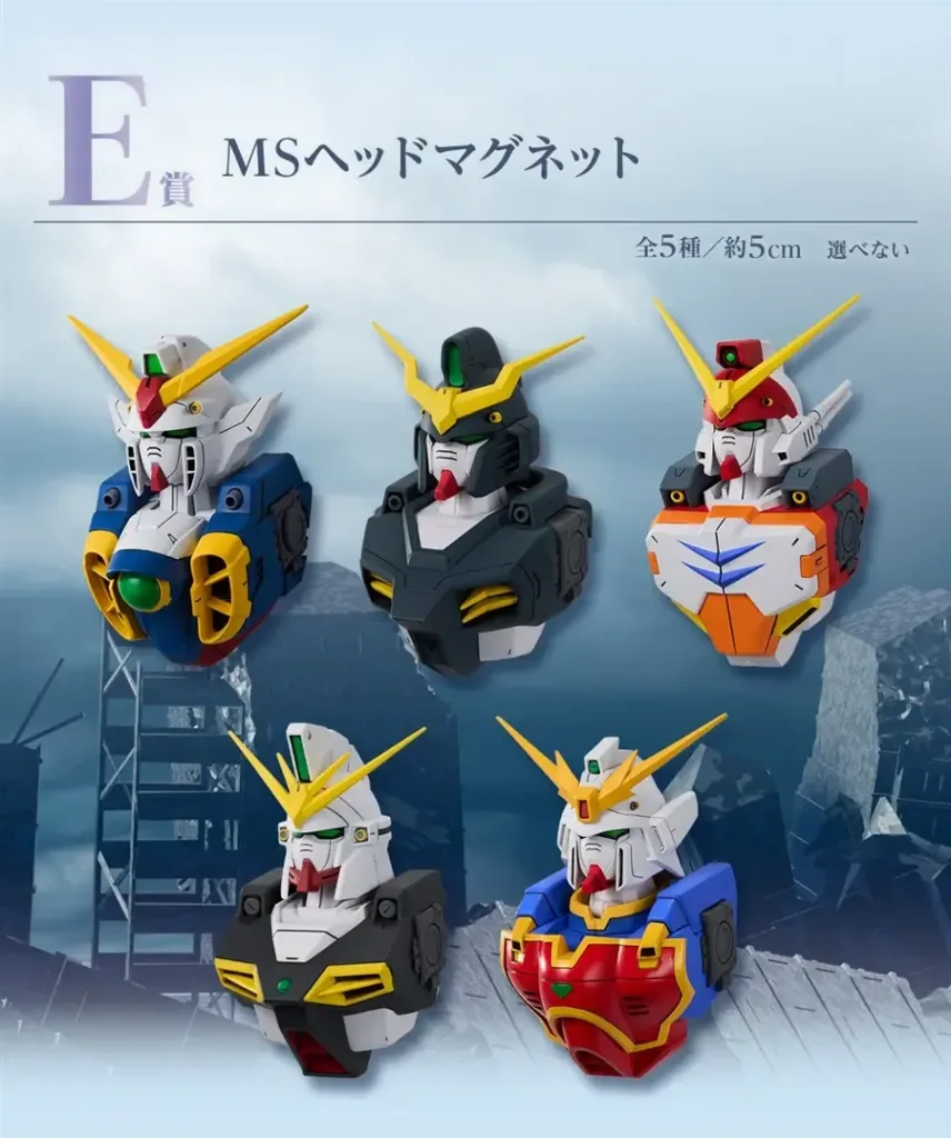 Gundam Wing Rayakan 30 Tahun Lewat Ichiban Kuji Spesial